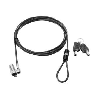 HP Ultraslim Keyed Cable Lock - câble de sécurité - Antivol PC - Achat ...
