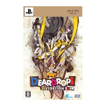 Dear Drops Distortion [Limited Edition] - IMPORT JAPONAIS - Jeux vidéo ...