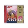JVC DVD-R 8 cm 30 mn - Enregistreur DVD-R - Achat & prix | fnac