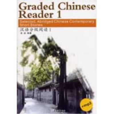 Graded chinese reader 1+ - -5% en libros | Fnac