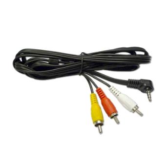 -15% sur CABLING® Cable jack caméra Sony JVC Canon 3 RCA 2M ...