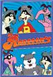 The Raccoons - Series 2 - Complete - DVD Zone 2 - Achat & prix | fnac