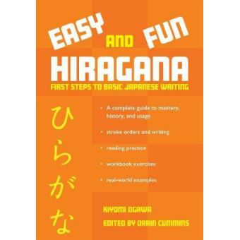Easy and Fun Hiragana: First Steps to Basic Japanese Writing - [Version ...