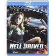 Achat Blu-Ray Hell Driver - Film Hell Driver en Blu-Ray - AlloCiné