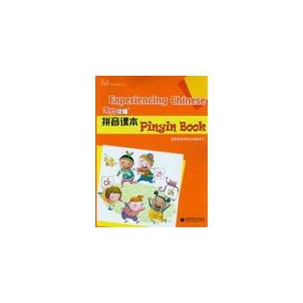 Experiencing Chinese - Pinyin Book (With CD) - relié - Achat Livre | fnac