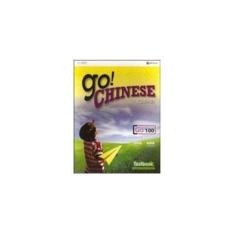 GO! Chinese - GO100 Textbook (Simplified Characters ed.) - relié ...