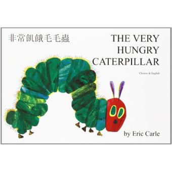 Very hungry caterpillar in chinese - Brochado - Compra Livros na Fnac.pt