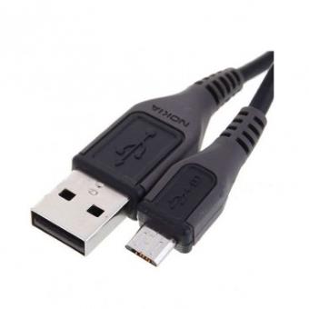 Nokia Câble de connectivité CA-101 - Câbles USB - Achat & prix | fnac