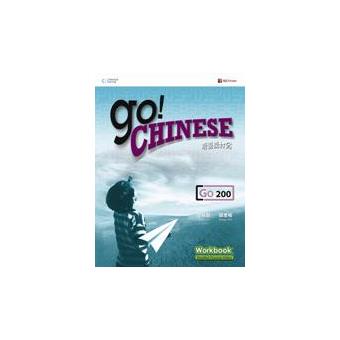 GO! Chinese - GO200 Workbook (Traditional Character Edn) - relié ...