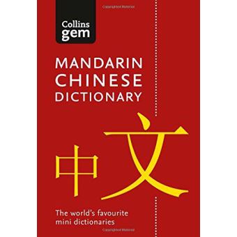 Collins Gem Mandarin Chinese Dictionary (Collins Gem) - [Version ...