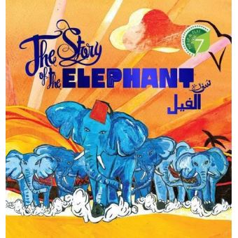 The Story of the Elephant: Surah Al-Fil (Quranic Pop Up Book ...