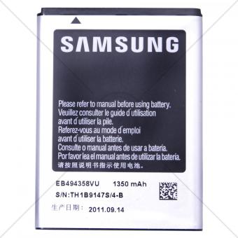 BATTERIE D ORIGINE pour Samsung EB494358VU S5830 ACE Li-ion Bulk ...