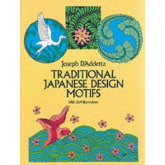 Traditional Japanese Design Motifs, Dover Pictorial Archive Series ...