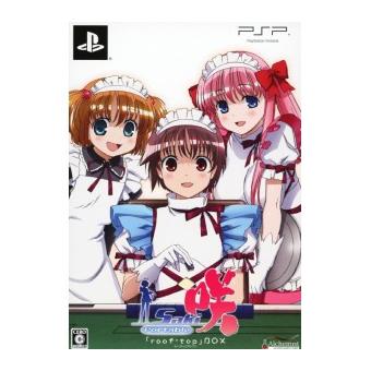 Saki Portable [Limited Edition] - IMPORT JAPONAIS - Jeux vidéo - Achat ...