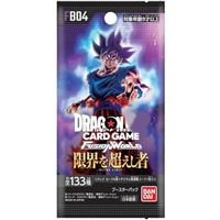 1 avis sur Carte à collectionner Bandai Boosters de 6 cartes Dragon ...