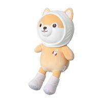 Soldes Miniso : tous les produits Miniso (Enfant, Jouet, Gadget…) | fnac