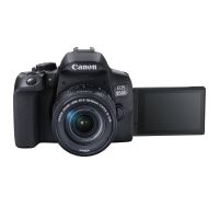 Reflex Canon - Achat Reflex Appareil photo | fnac