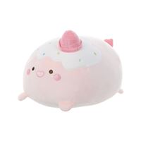 Miniso : tous les produits de la marque Miniso (Enfant, Jouet, Maison ...
