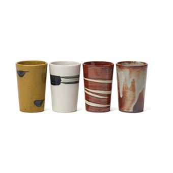 Coffret 4 tasses à café japonaises Cnb - Achat & prix | fnac