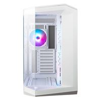 Boitiers PC - Achat Composants PC | fnac