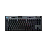 Clavier gaming sans fil | fnac