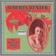 Complete - Alberta Hunter - CD album - Achat & prix | fnac