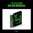 Kai On Musical - Kai - CD album - Achat & prix | fnac