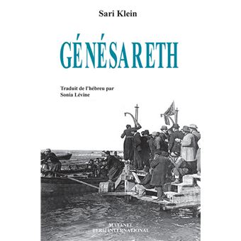 Génésareth - broché - Sari Lévine - Achat Livre | fnac