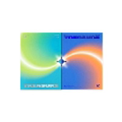 The Second Step : Chapter Two - Photobook Version - Treasure - CD album ...