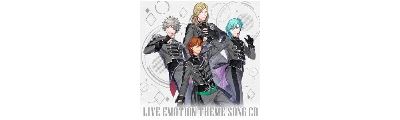 Uta No Prince Sama ! Live Emotion Theme Song (Quartet Night ...