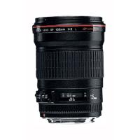 Objectifs Canon - Achat Objectif par marque | fnac