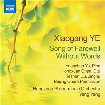 Song Of Farewell Without Words - Xiaogang Ye - CD album - Achat & prix ...