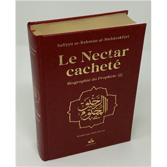 NECTAR CACHETé LE BIOGRAPH Biographie du Prophète, Couverture Bordeaux ...