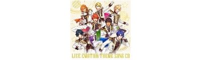 Uta No Prince Sama ! Live Emotion Theme Song (Starish Version ...