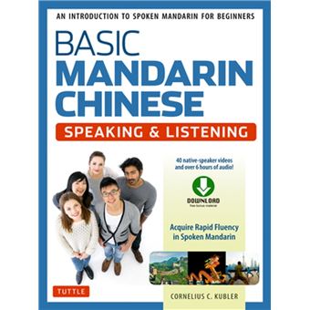 Basic Mandarin Chinese - Speaking & Listening Textbook An Introduction ...