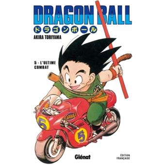 Dragon Ball - La terrible Muscle Tower Tome 05 - Dragon Ball - Édition ...