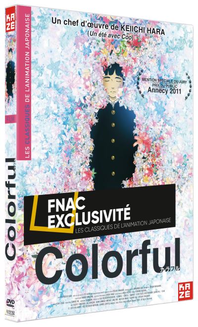 Colorful Edition Collector Fnac DVD - Keiichi Hara - DVD Zone 2 - Achat ...