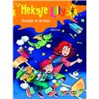 Heksje Lilly - Tome 11 - Draakje in de klas - Knister, Birgit Rieger ...