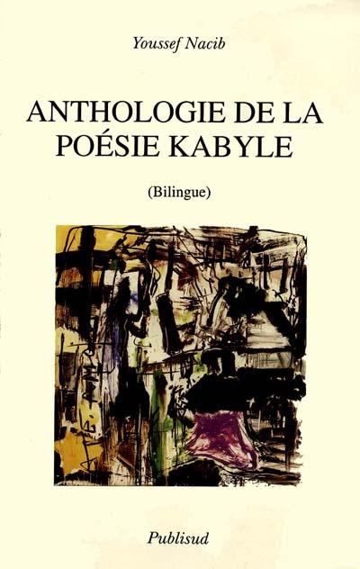 Anthologie de la poésie kabyle - broché - Youssef Nacib - Achat Livre ...