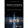 Quantum Computing: Physics, Blockchains, And Deep Learning Smart Networks - ebook (ePub ...
