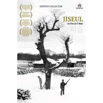 Jiseul Edition Collector DVD - Muel O - DVD Zone 2 - Achat & prix | fnac