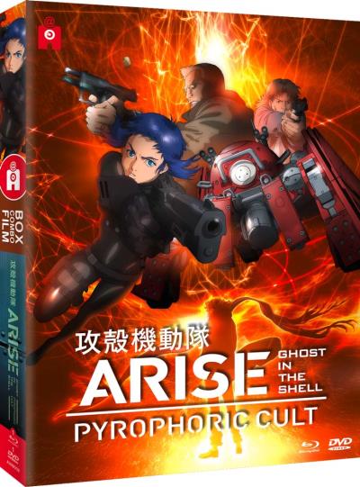 Ghost in the Shell Arise Pyrophoric Cult Combo Blu-ray DVD - Blu-ray ...