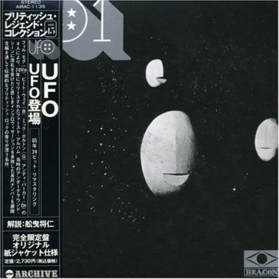 UFO 1 - UFO - CD album - Achat & prix | fnac