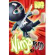 Ninja kid - Tome 1 - Ninja kid v 01 - Richard Petit - broché - Achat ...