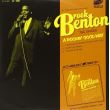 Brook benton the singer and the - Variété internationale - Maxi vinyle ...