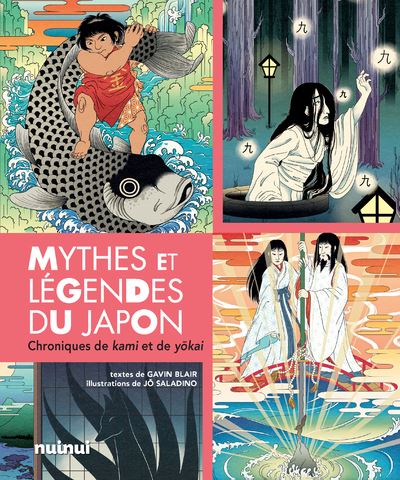 Mythes et légendes du Japon - Chroniques de kami et de yokai Tome 1 - cartonné - Gavin Blair, J ...