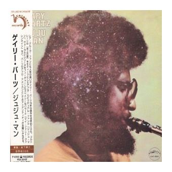 Juju man - Gary Bartz - CD album - Achat & prix | fnac