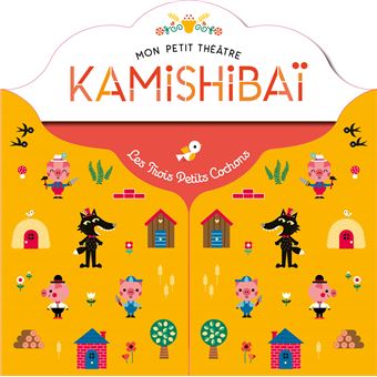 Les 3 petits cochons - Mon petit théâtre Kamishibaï - Les Trois Petits ...