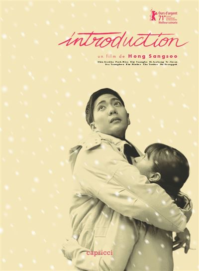 Introduction DVD - DVD Zone 2 - Sang-soo Hong - Young-hwa Seo - Seok-ho ...