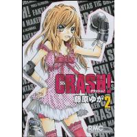 Crash - (Livres, BD, Ebooks…) | fnac